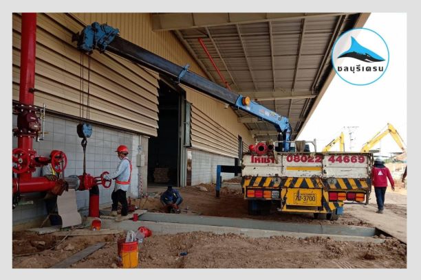 งานขนย้ายวัสดุก่อสร้าง ของ ชลบุรีเครน พร้อมให้บริการด้วยความมั่นใจ